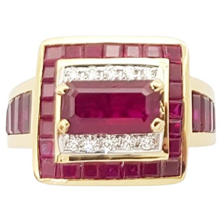Ruby and Diamond Ring Set in 18 Karat Gold Settings For Sale at 1stDibs