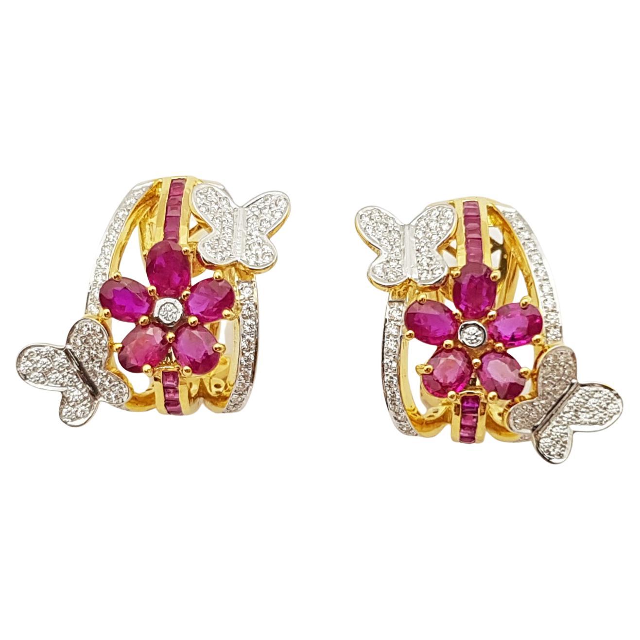 Ruby with Diamond Flower Earrings set in 18 Karat Rose Gold Settings ...