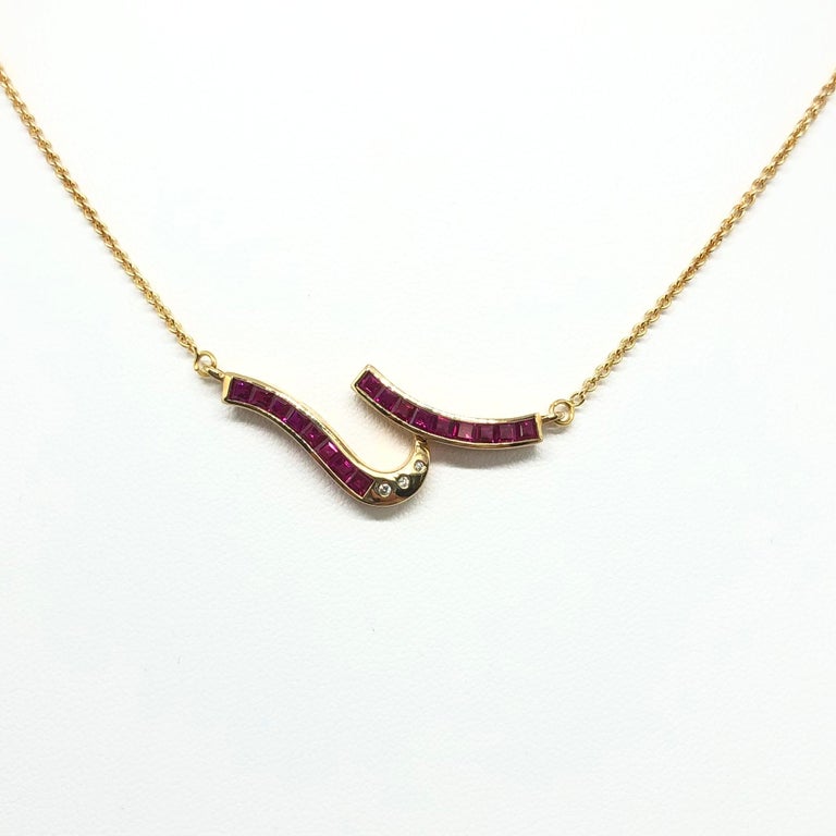 Ruby with Diamond Necklace Set in 18 Karat Gold Settings For Sale at 1stDibs