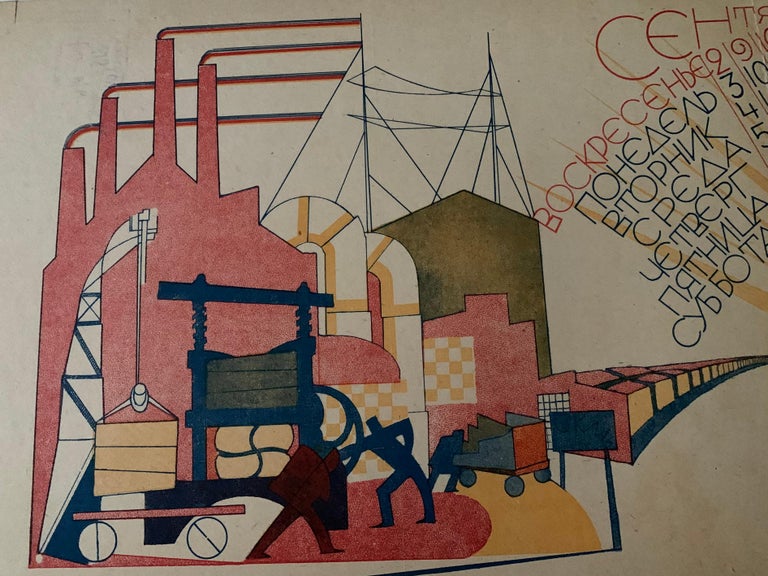 Russian Avant Garde Constructivist Soviet Propaganda Poster by ...