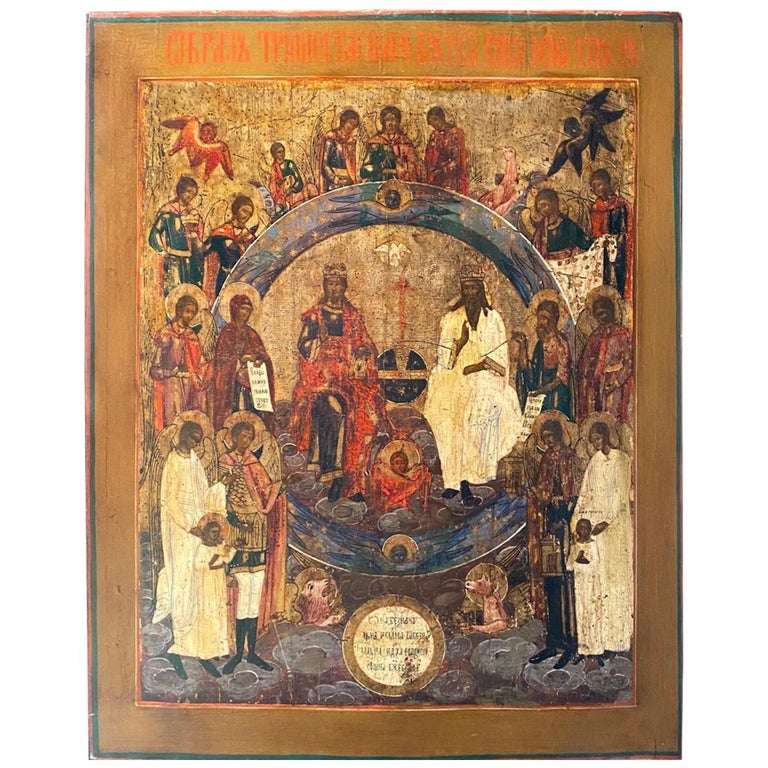 Russian Icon of Holy Trinity at 1stDibs