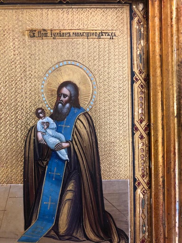 Russian Icon of Saint Julianus at 1stDibs