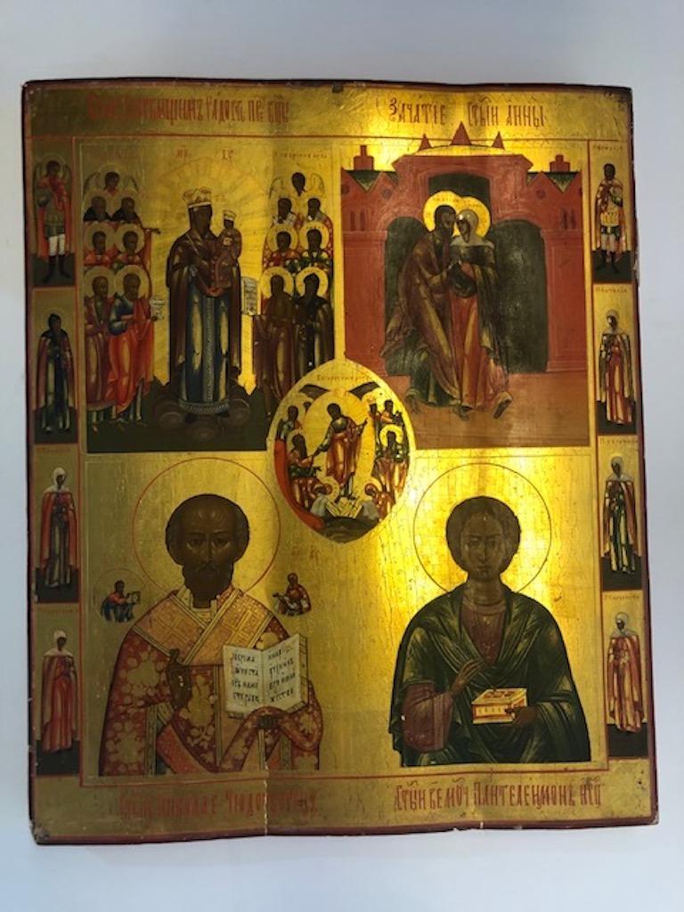 Russian Icon with 3 Religious Scenes and 10 Saints at 1stDibs