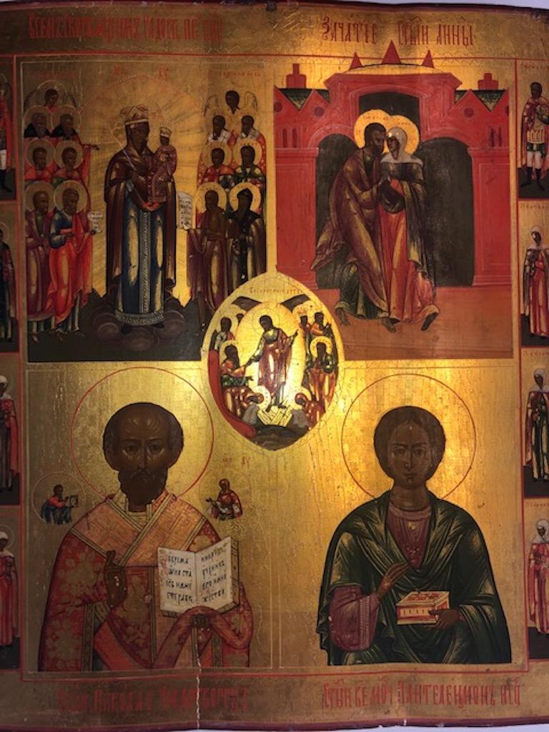 Russian Icon with 3 Religious Scenes and 10 Saints at 1stDibs