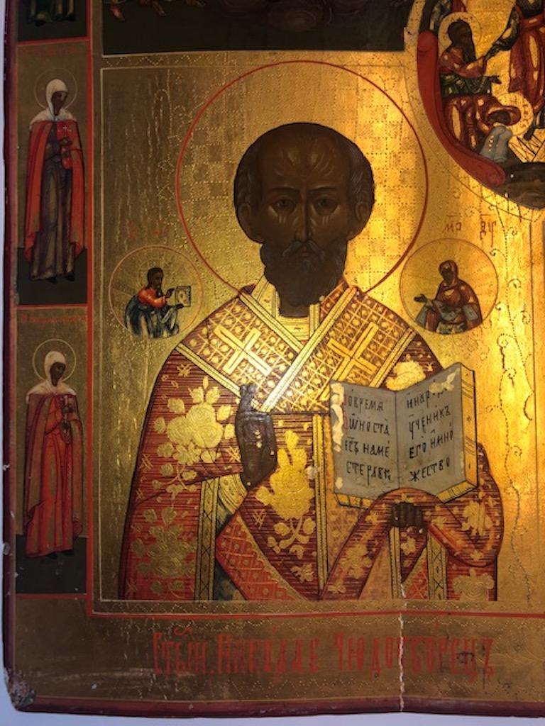 Russian Icon with 3 Religious Scenes and 10 Saints at 1stDibs