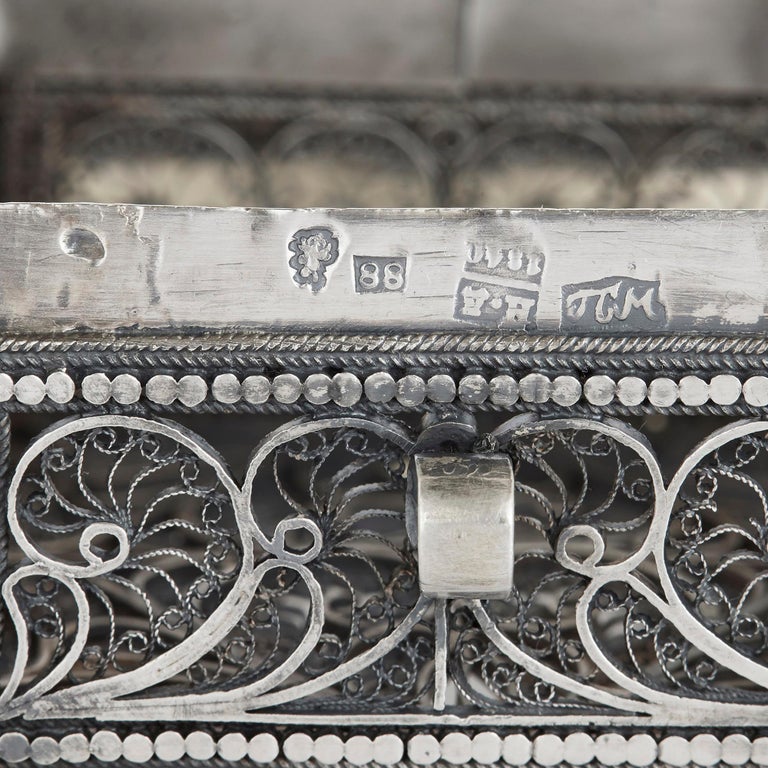 Russian Judaica Silver Besamim Spice Box at 1stDibs