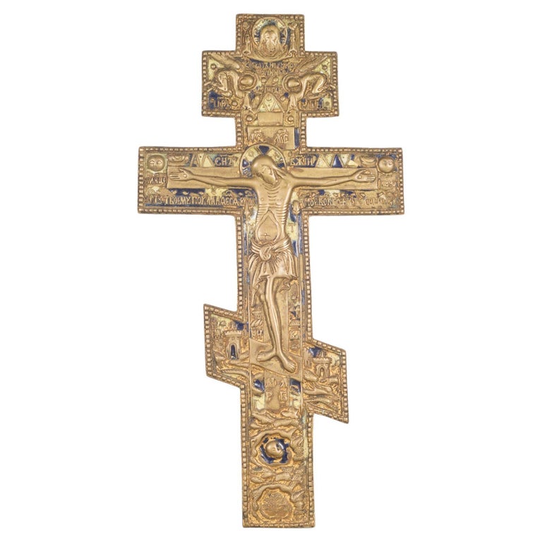 Russian Orthodox Crucifix of Enameled Bronze and Brass, c.Late 19th ...