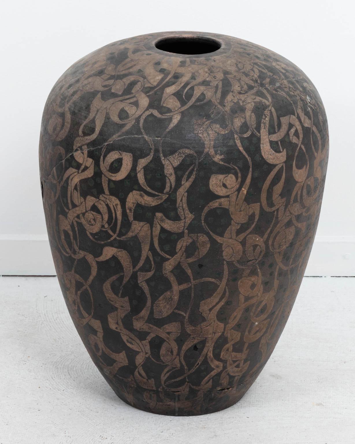 Russian Pottery Vase at 1stDibs