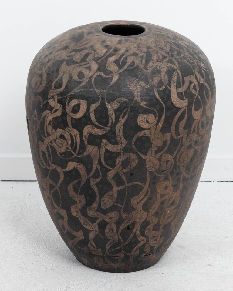 Russian Pottery Vase at 1stDibs