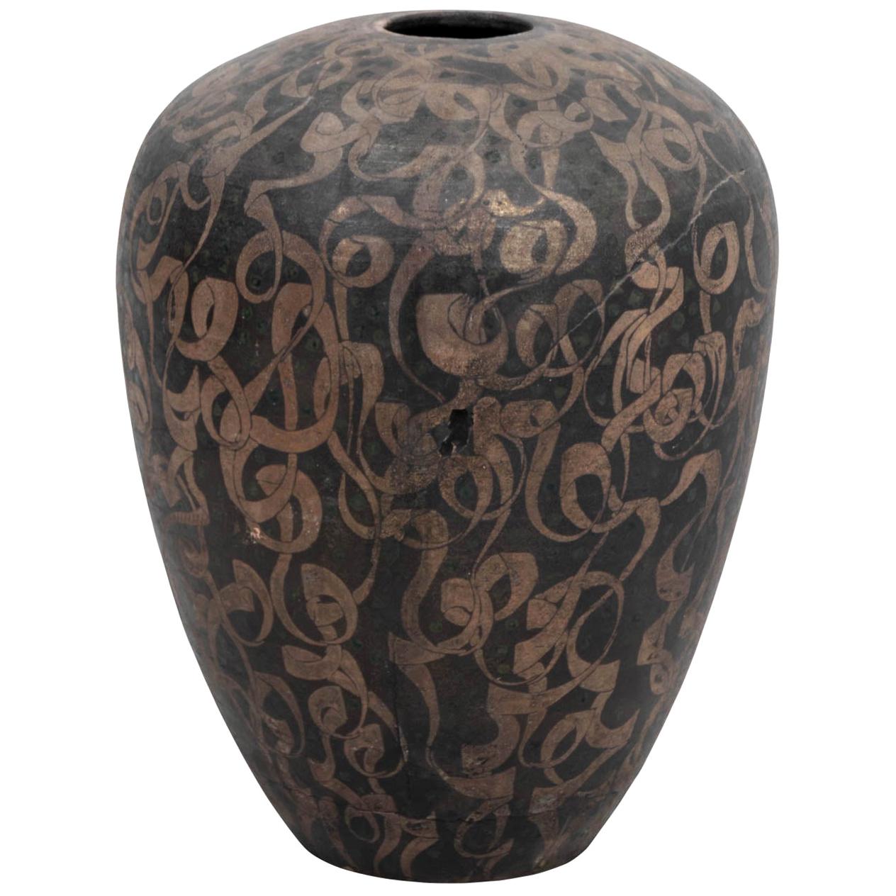 Russian Pottery Vase at 1stDibs