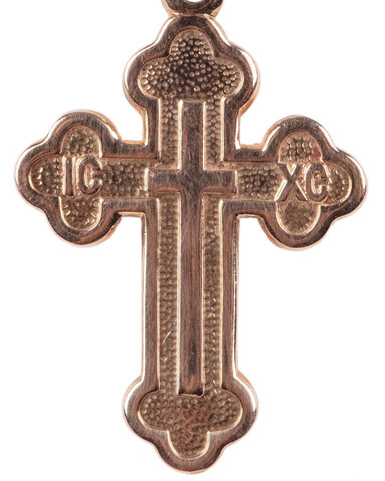 Russian Rose Gold Cross Pendant from St. Petersburg, 1990s For Sale at ...