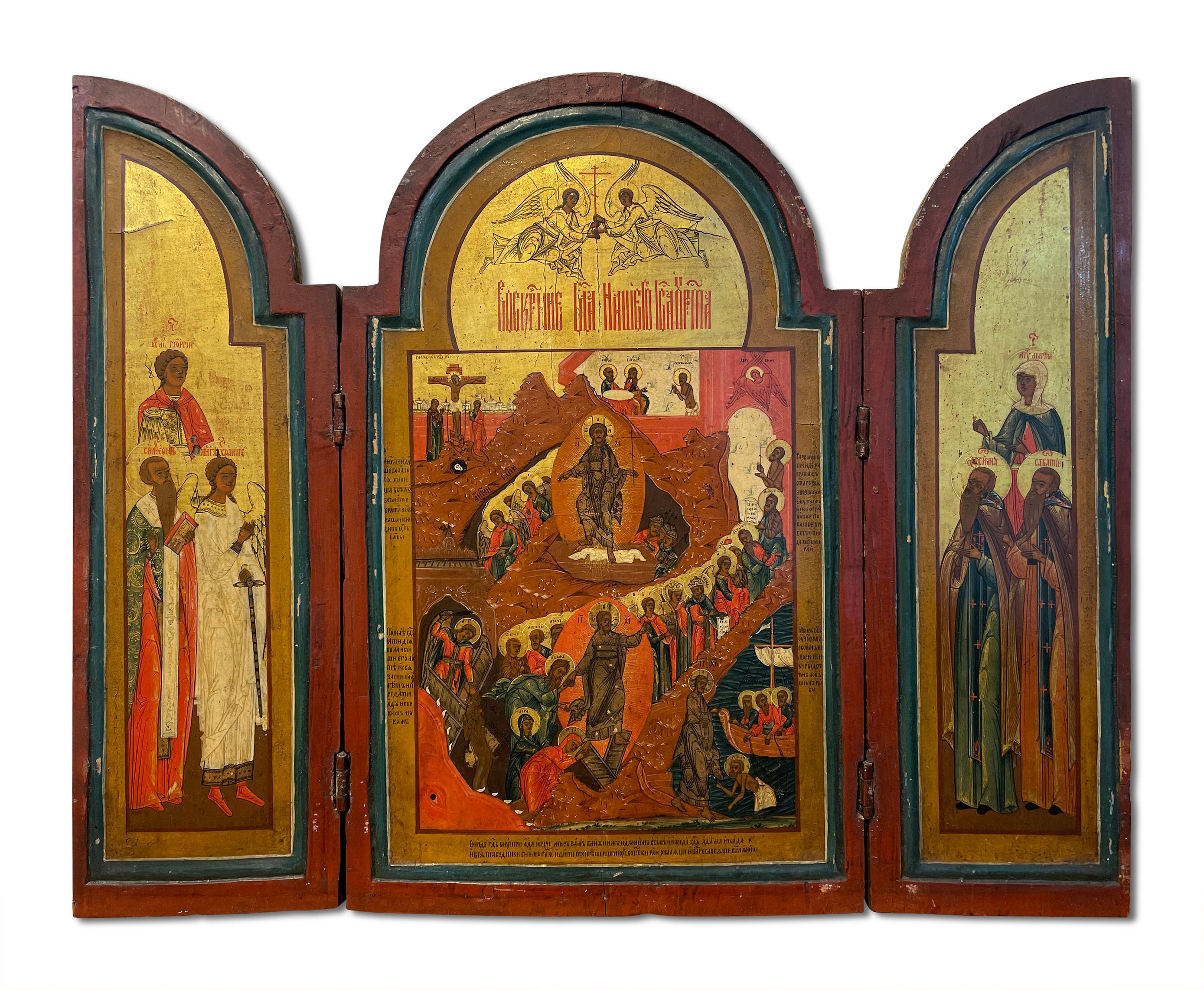 Ascension For Sale at 1stDibs