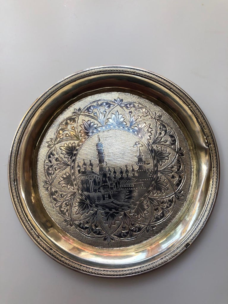 Russian Silver Beaker and Plate, Moscow, 1764-1840 at 1stDibs