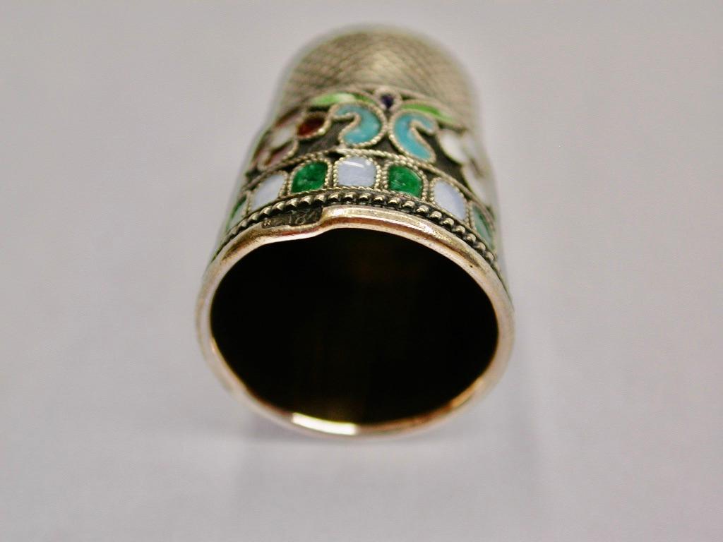 Russian Silver Gilt and Multi-Coloured Cloisonne Enamel Thimble, Circa ...