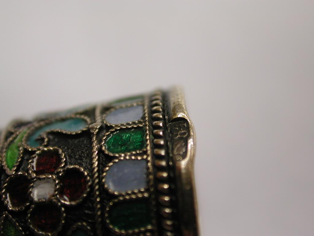 Russian Silver Gilt and Multi-Coloured Cloisonne Enamel Thimble, Circa ...