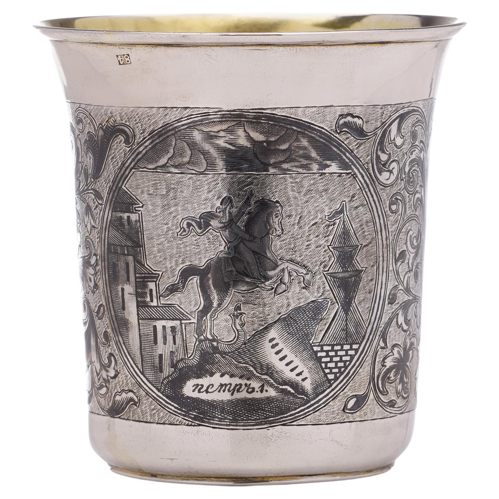 Russian silver Niello beaker, Moscow, circa 1840s For Sale at 1stDibs