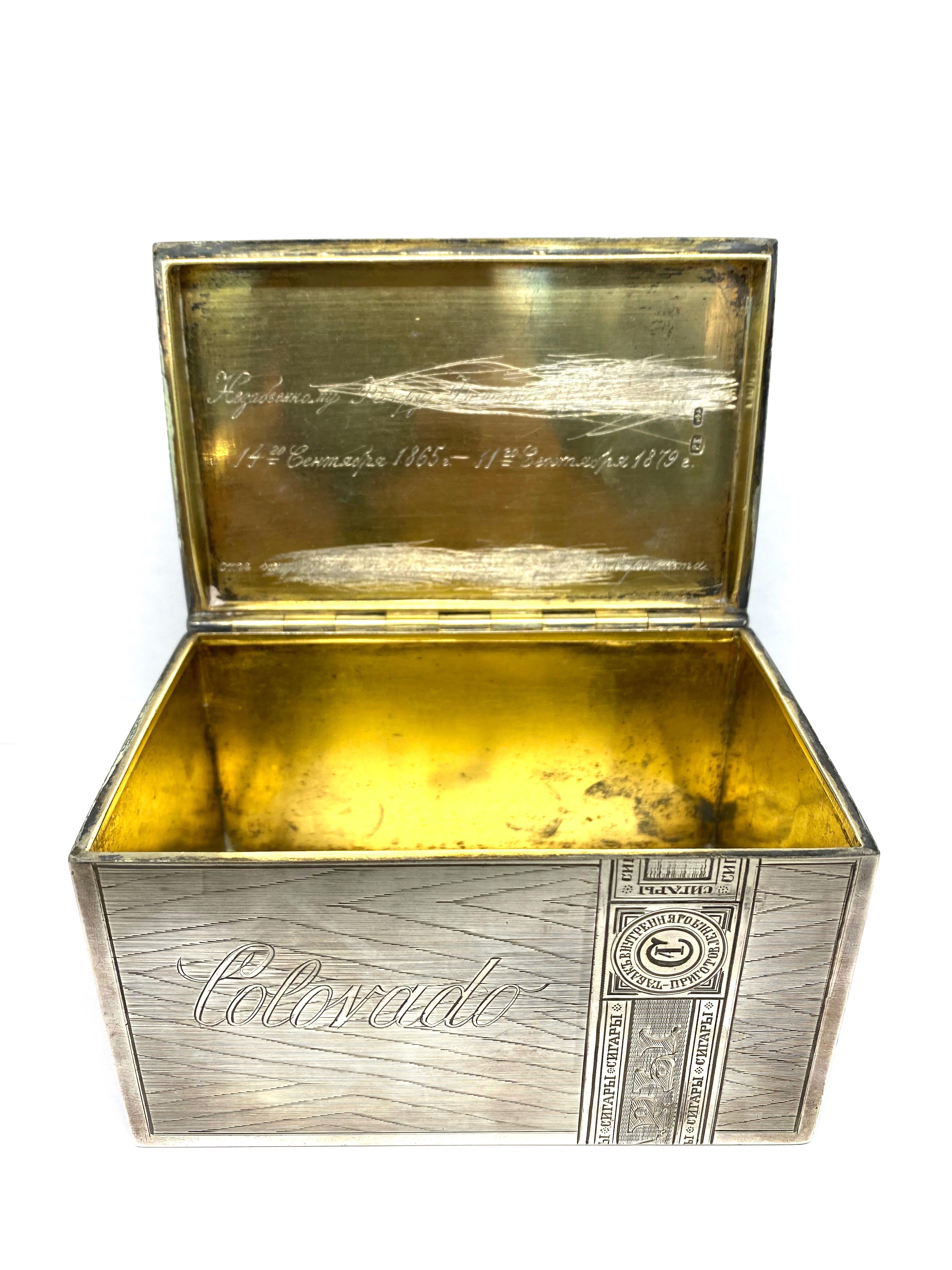Russian Sterling Silver Tabaco Box For Sale at 1stDibs | techtafit