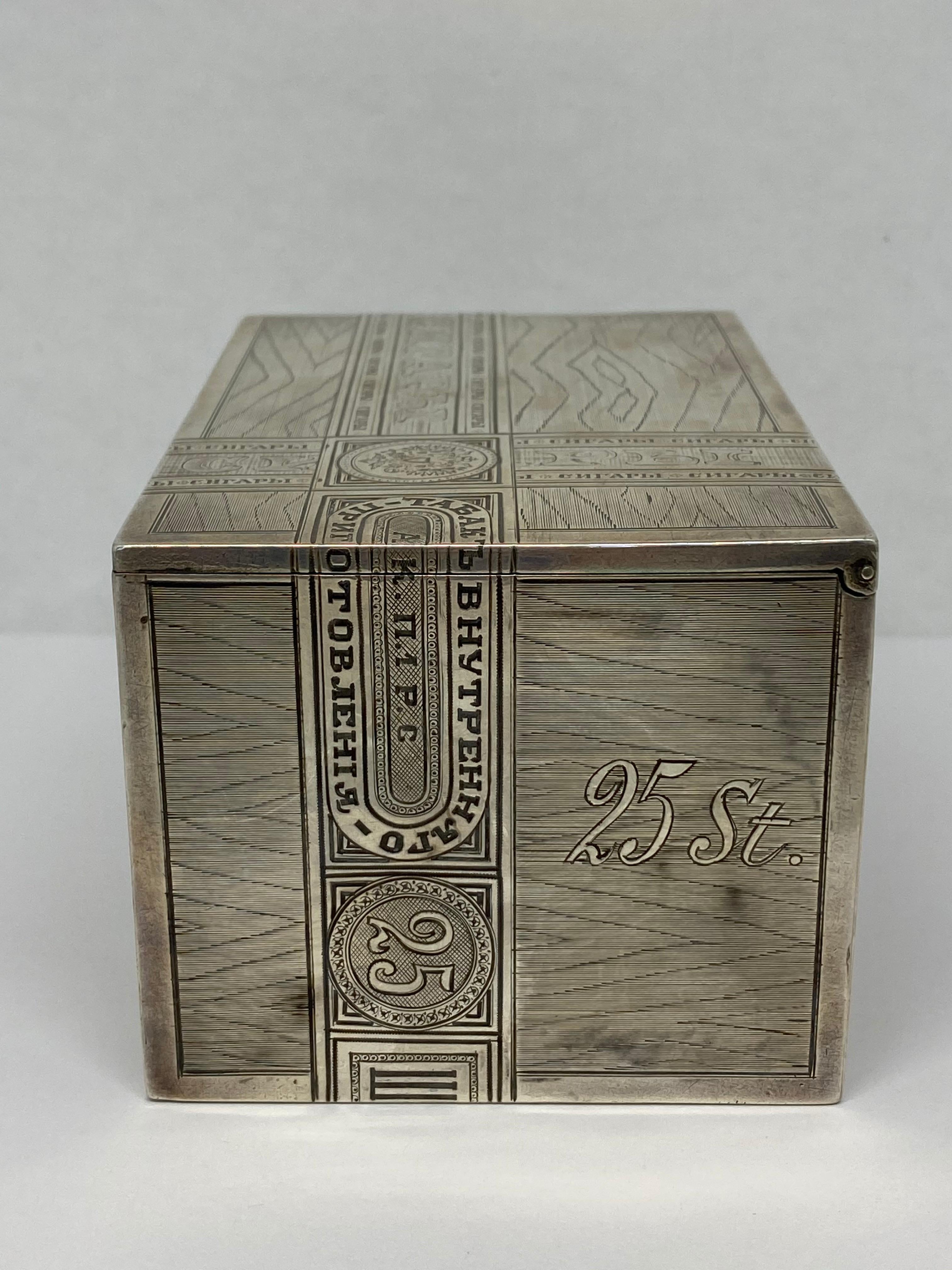 Russian Sterling Silver Tabaco Box For Sale at 1stDibs | techtafit