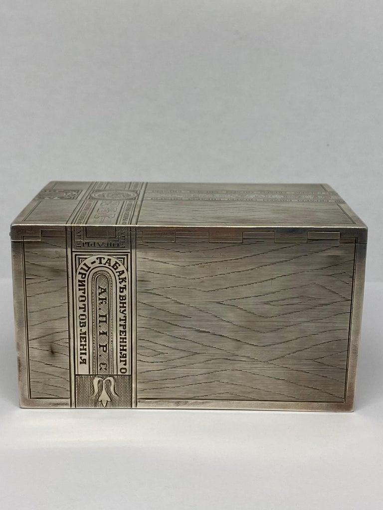 Russian Sterling Silver Tabaco Box For Sale at 1stDibs | techtafit