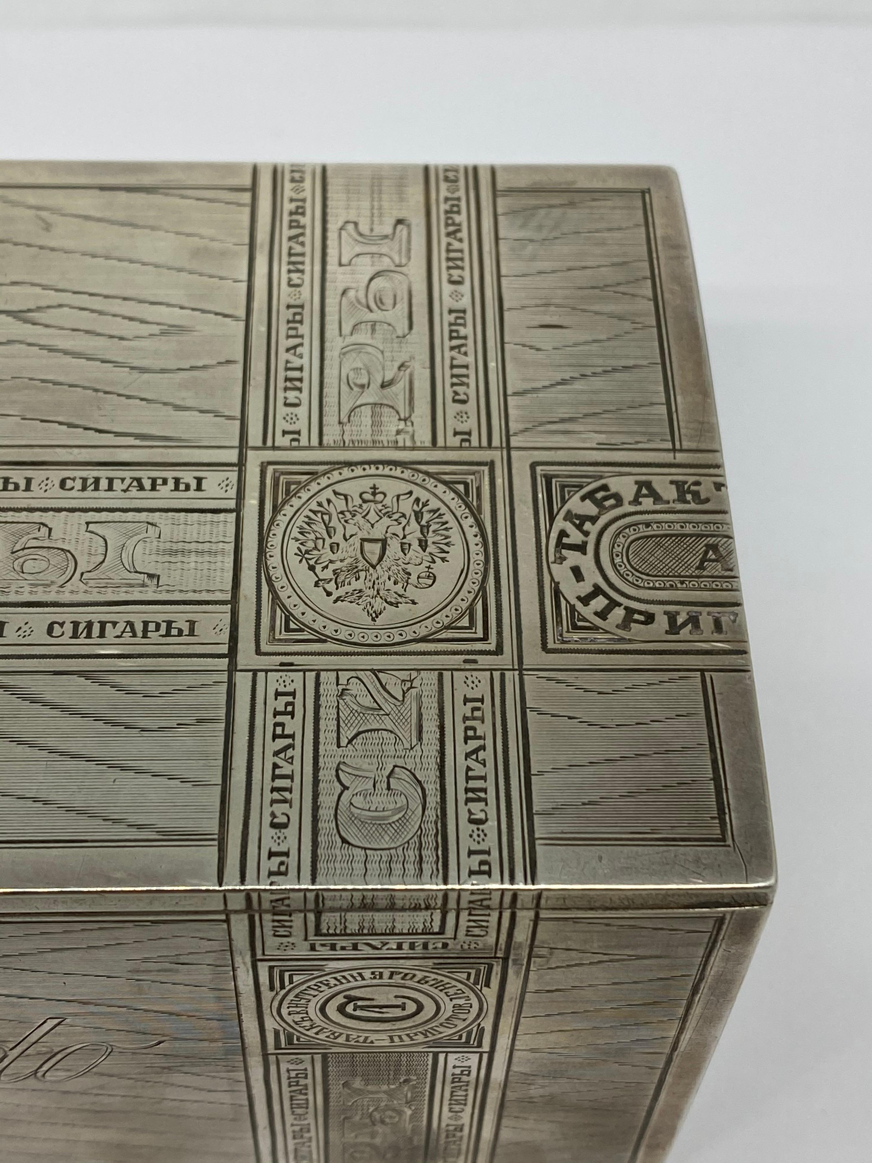 Russian Sterling Silver Tabaco Box For Sale at 1stDibs | techtafit