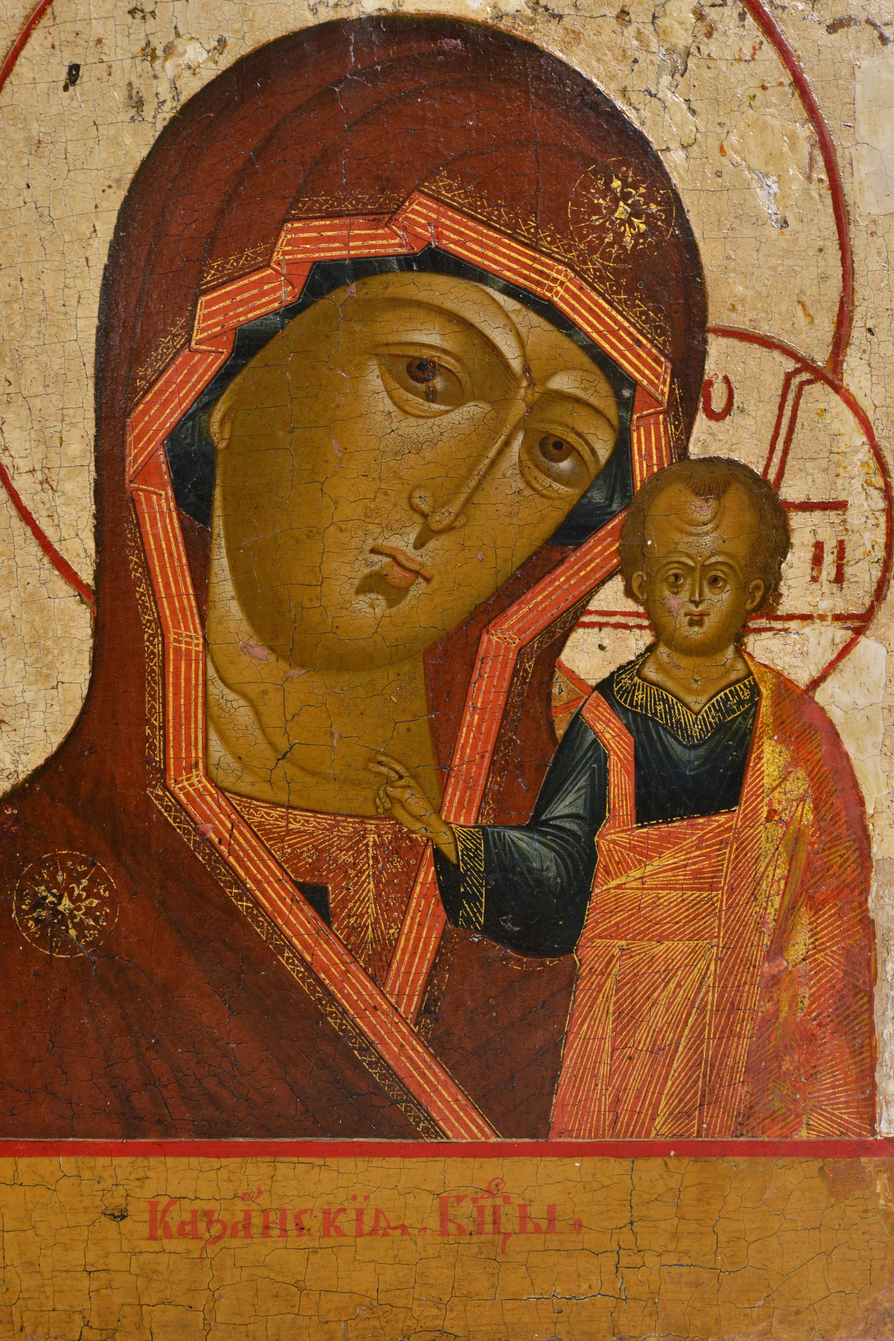 Russian Tempera Icon Our Lady of Kazan with selected Saints mid 19th Century For Sale at 1stDibs