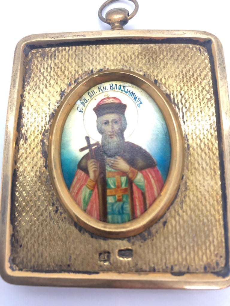 Russian Vermeil Icon For Sale at 1stDibs | vermeil icons