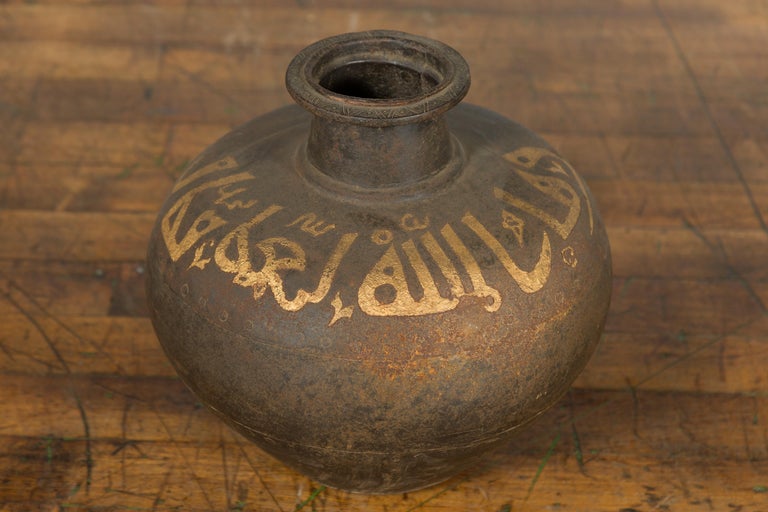 Rustic Indian Vintage Vase with Tapering Lines and Gilded Calligraphy ...