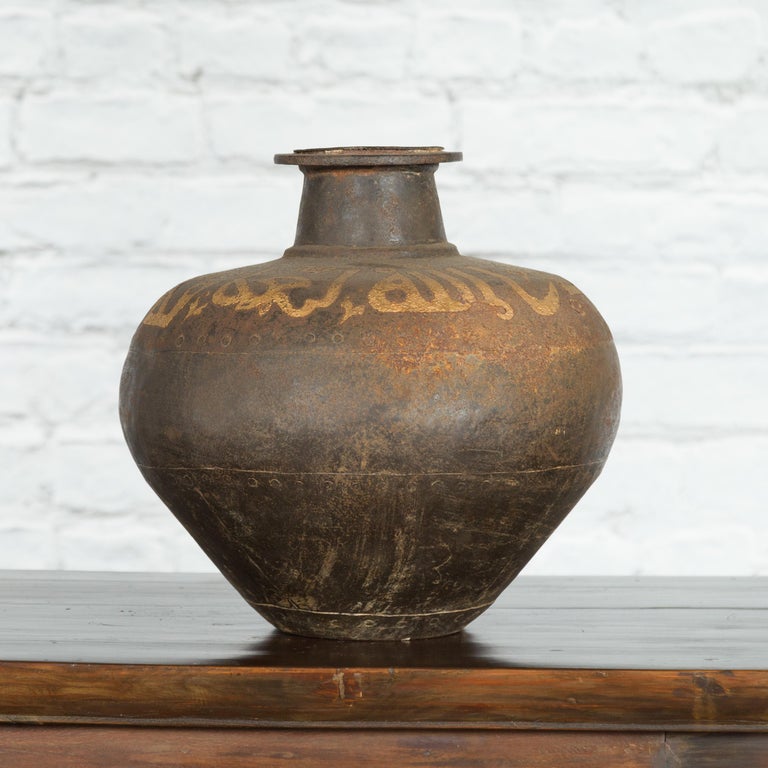 Rustic Indian Vintage Vase with Tapering Lines and Gilded Calligraphy ...
