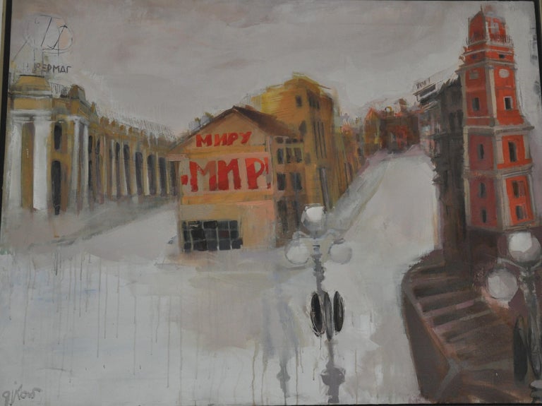 Ruth Gikow - Leningrad For Sale at 1stDibs