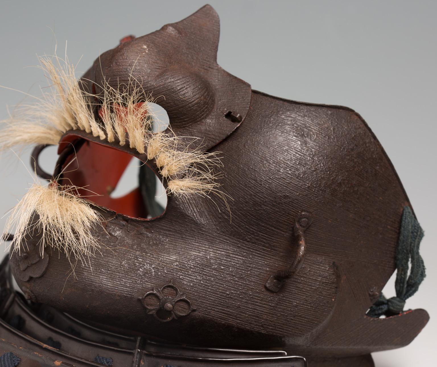 Ryūbu Menpō Half Mask for Samurai Armor, Kaga Myōchin School, 17th ...