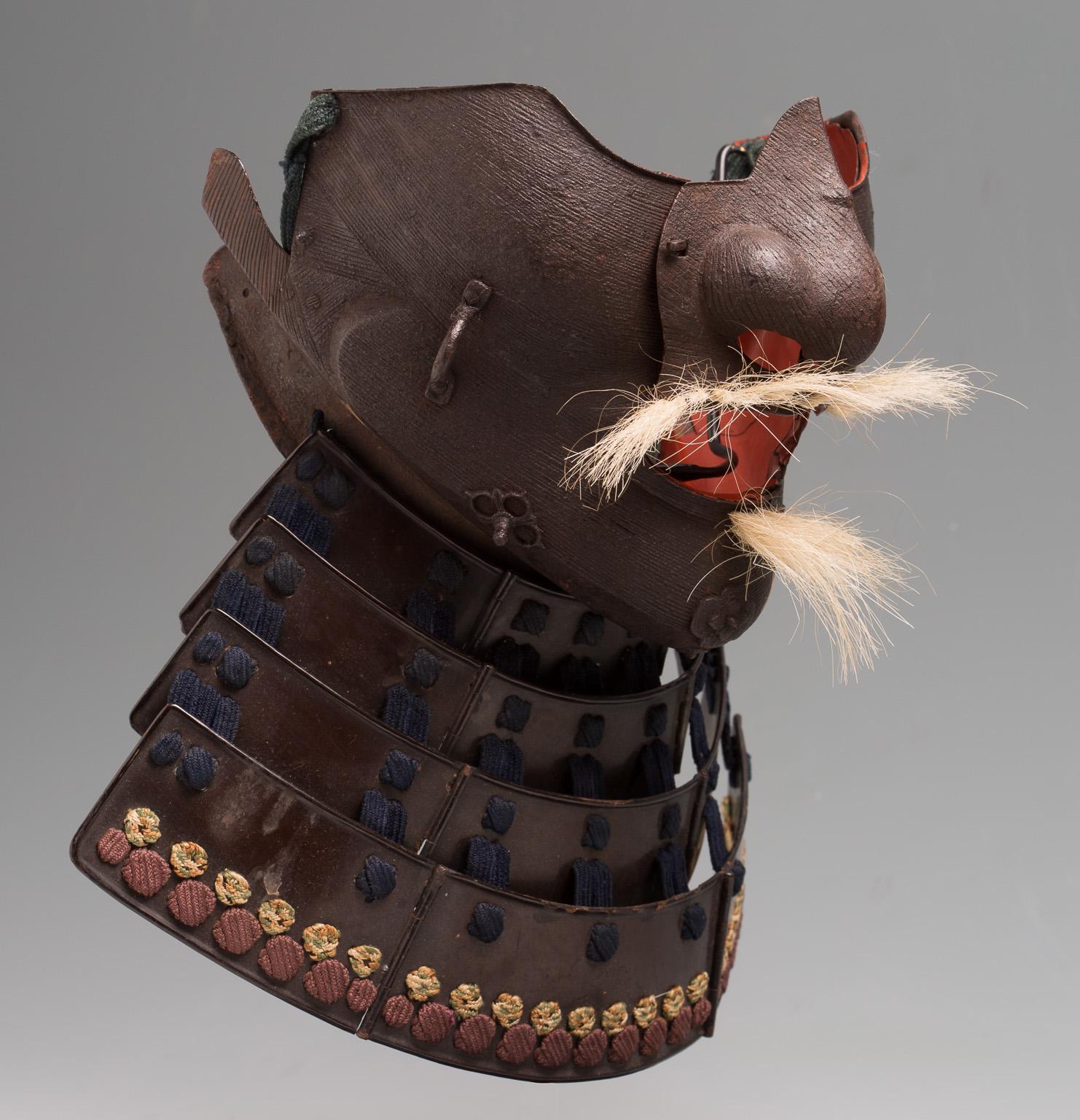 Ryūbu Menpō Half Mask for Samurai Armor, Kaga Myōchin School, 17th ...