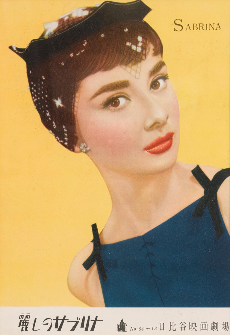 Sabrina For Sale at 1stDibs