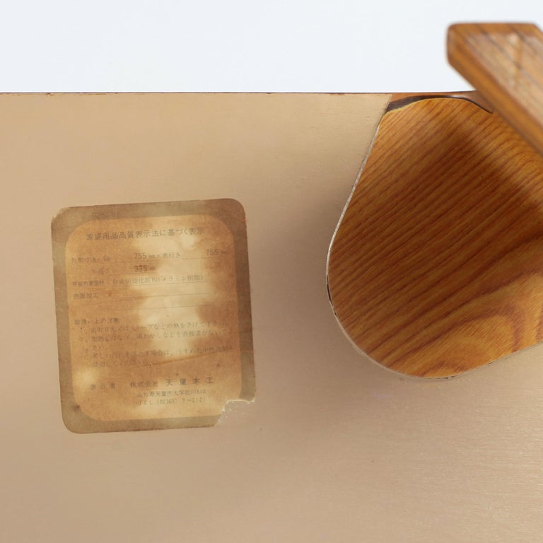 Saburo Inui for Tendo Mokko Square Coffee Table, Japan, 1960s For Sale ...