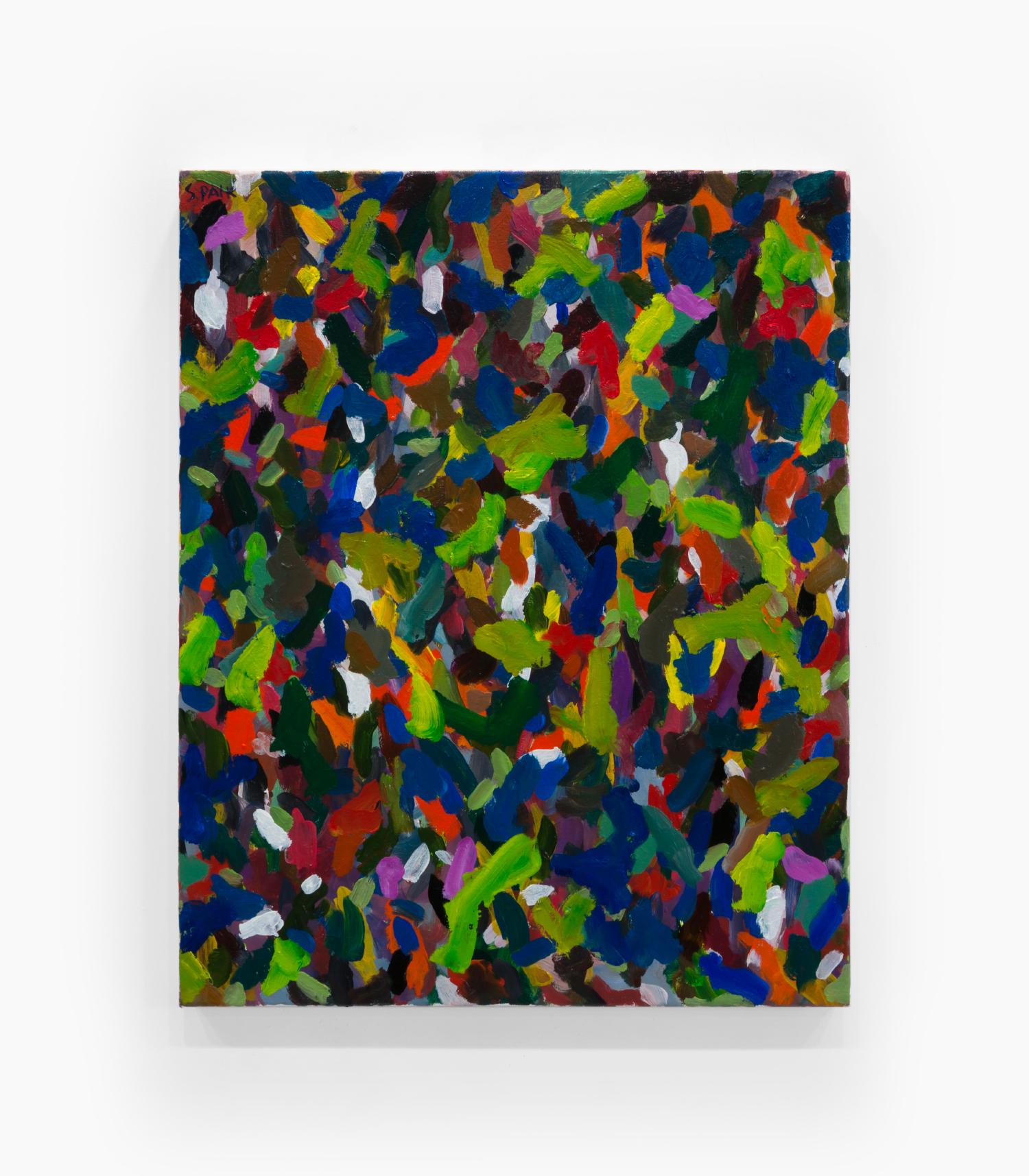 Jongmin Joy Kim - Untitled at 1stDibs