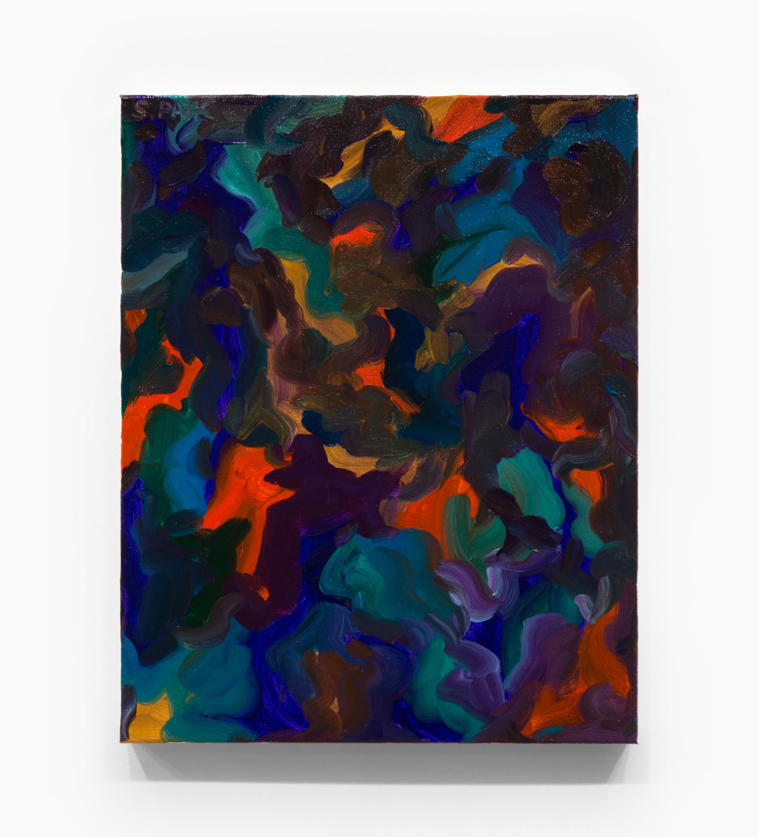 Jongmin Joy Kim - Untitled at 1stDibs