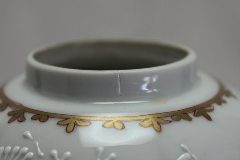Samson of Paris armorial tea canister For Sale at 1stDibs