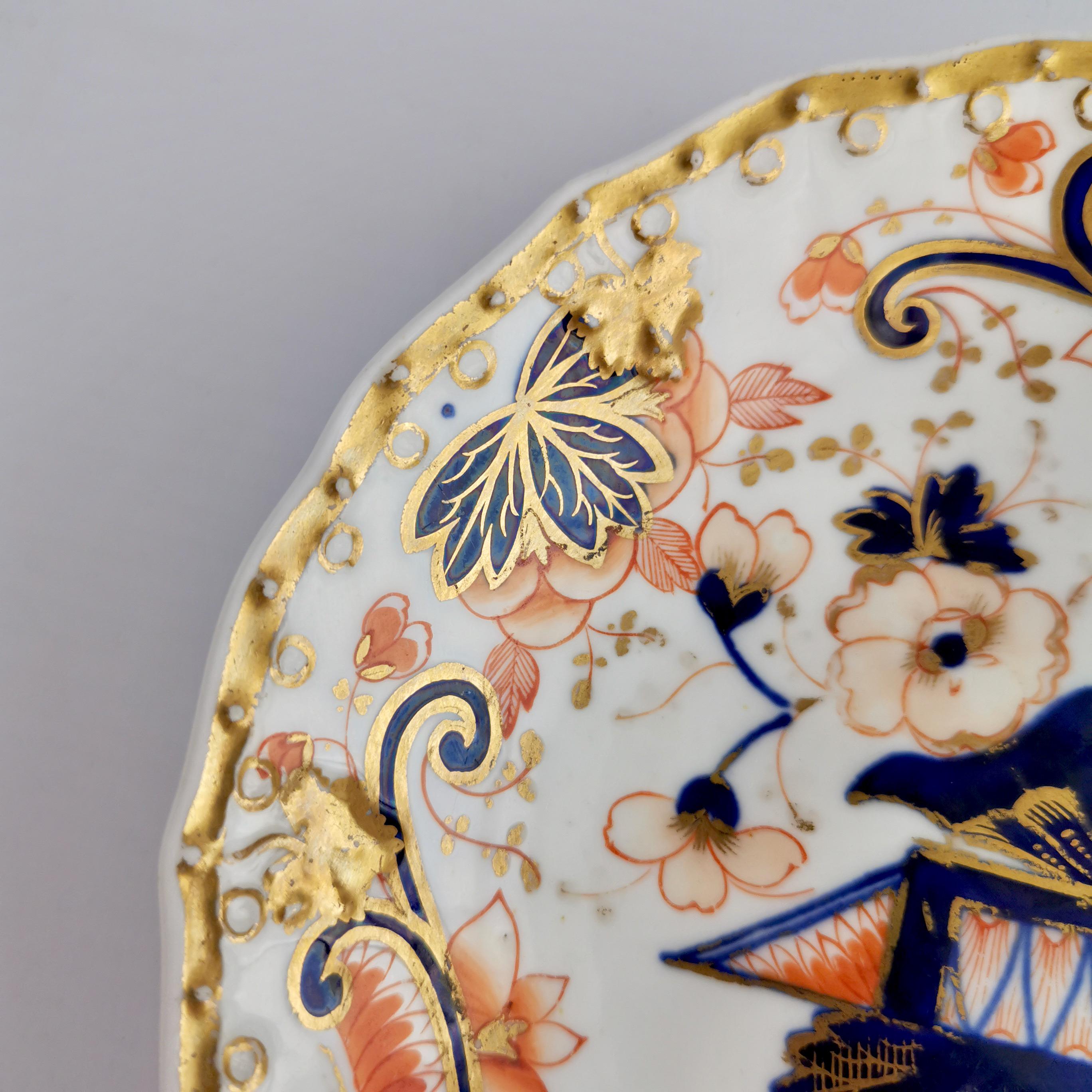 Samuel Alcock Porcelain Coffee Cup, Orange Imari Flowers, Rococo ...