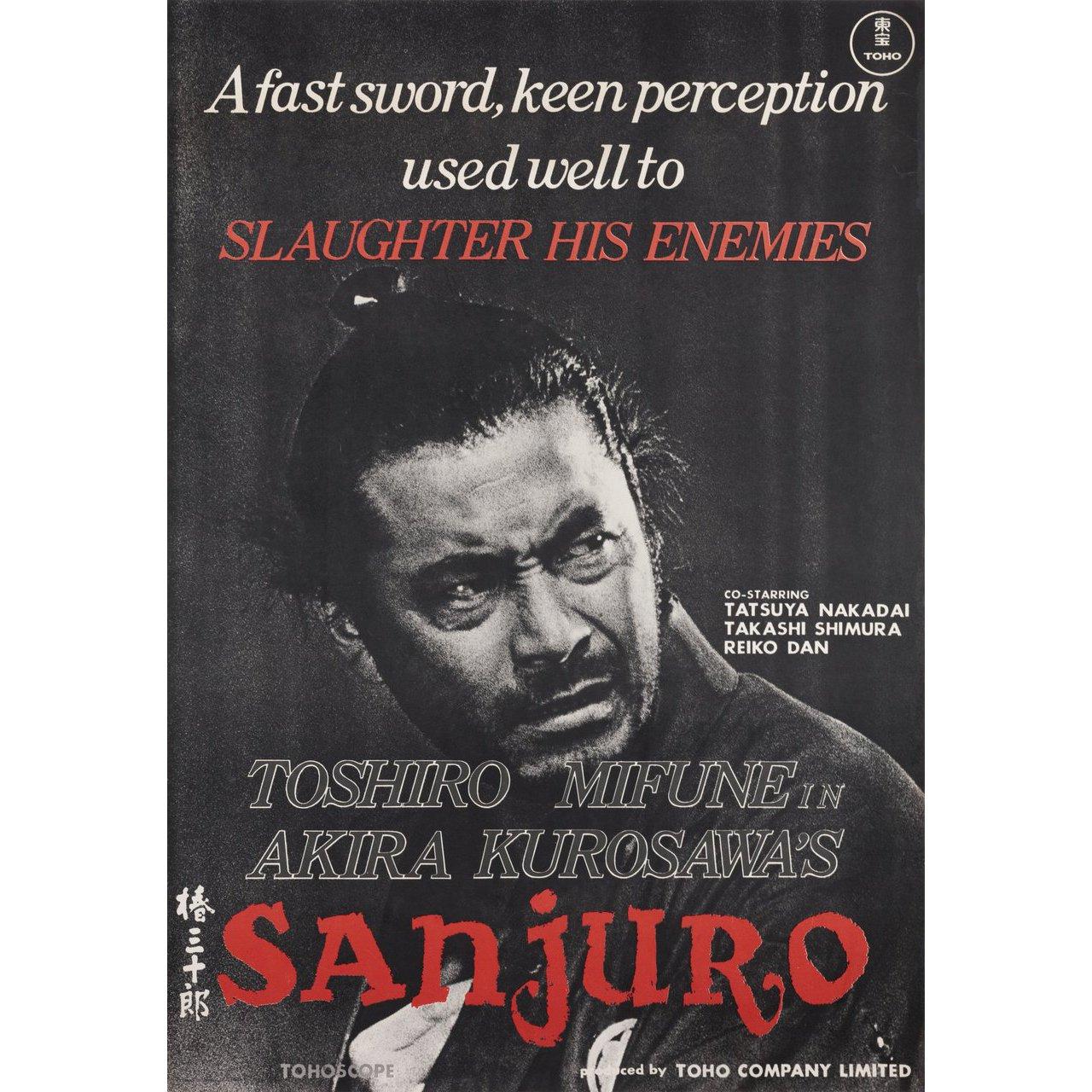 Sanjuro 1962 Japanese B2 Film Poster For Sale at 1stDibs | sanjuro poster
