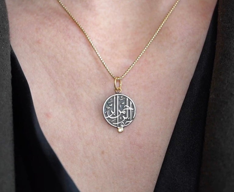 Sanskrit, God is the Door Opener, Pendant Necklace Charm Coin Amulet ...