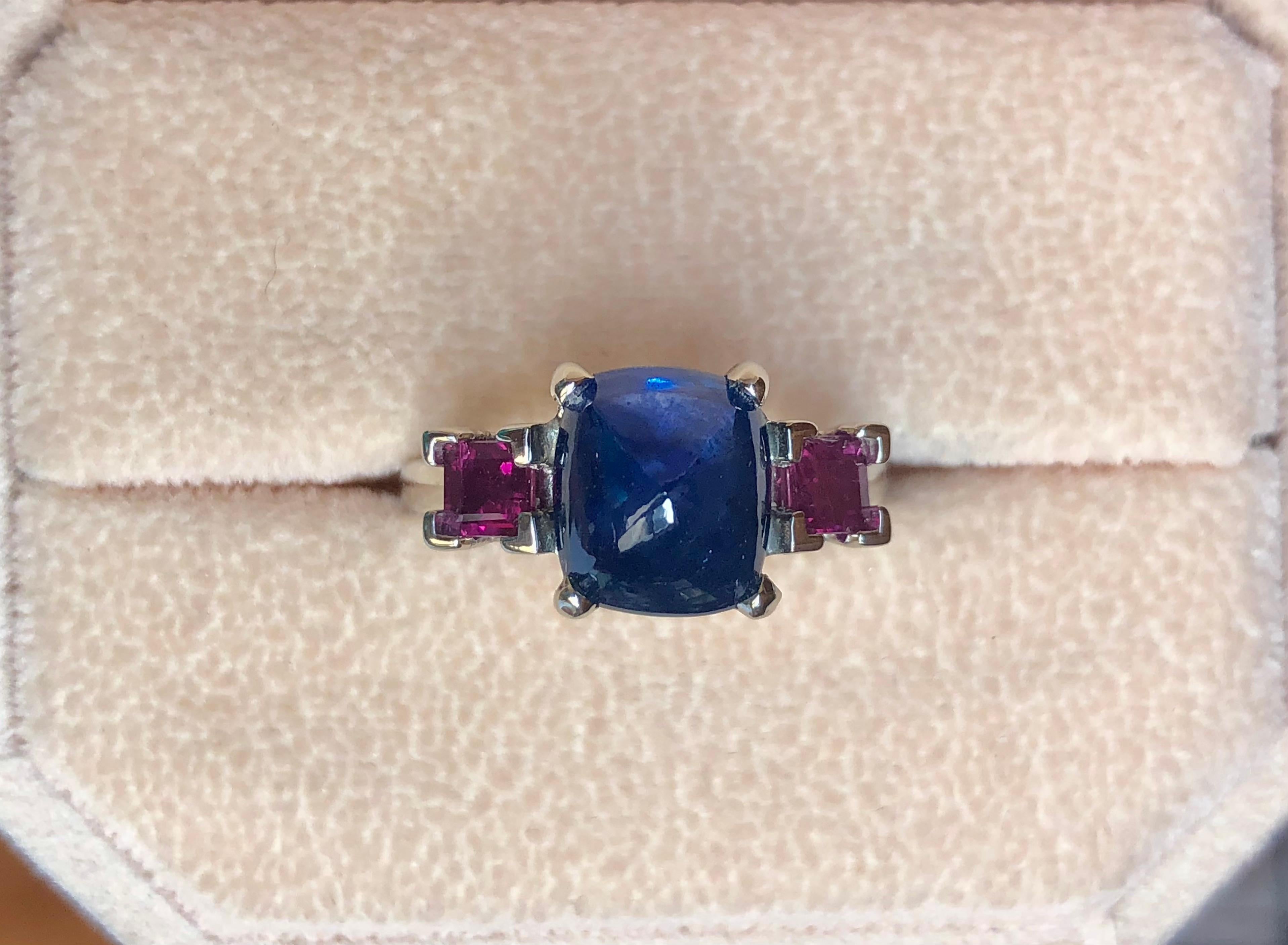 Sugar Loaf Sapphire and Ruby Ring White Gold For Sale at 1stDibs