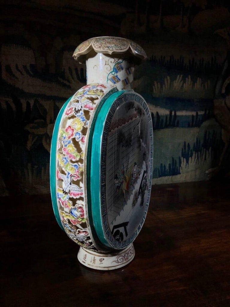 Satsuma Kyoto Vase with Scenic Panels, Pierced Sides, Gosu Blue, circa ...