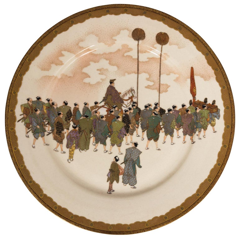 Satsuma Plate, circa 1900 For Sale at 1stDibs