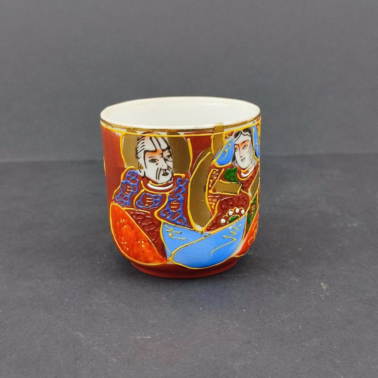 Satsuma Porcelain Tea Set, Geisha Lithophane, Mid-Century, Japan, Free ...