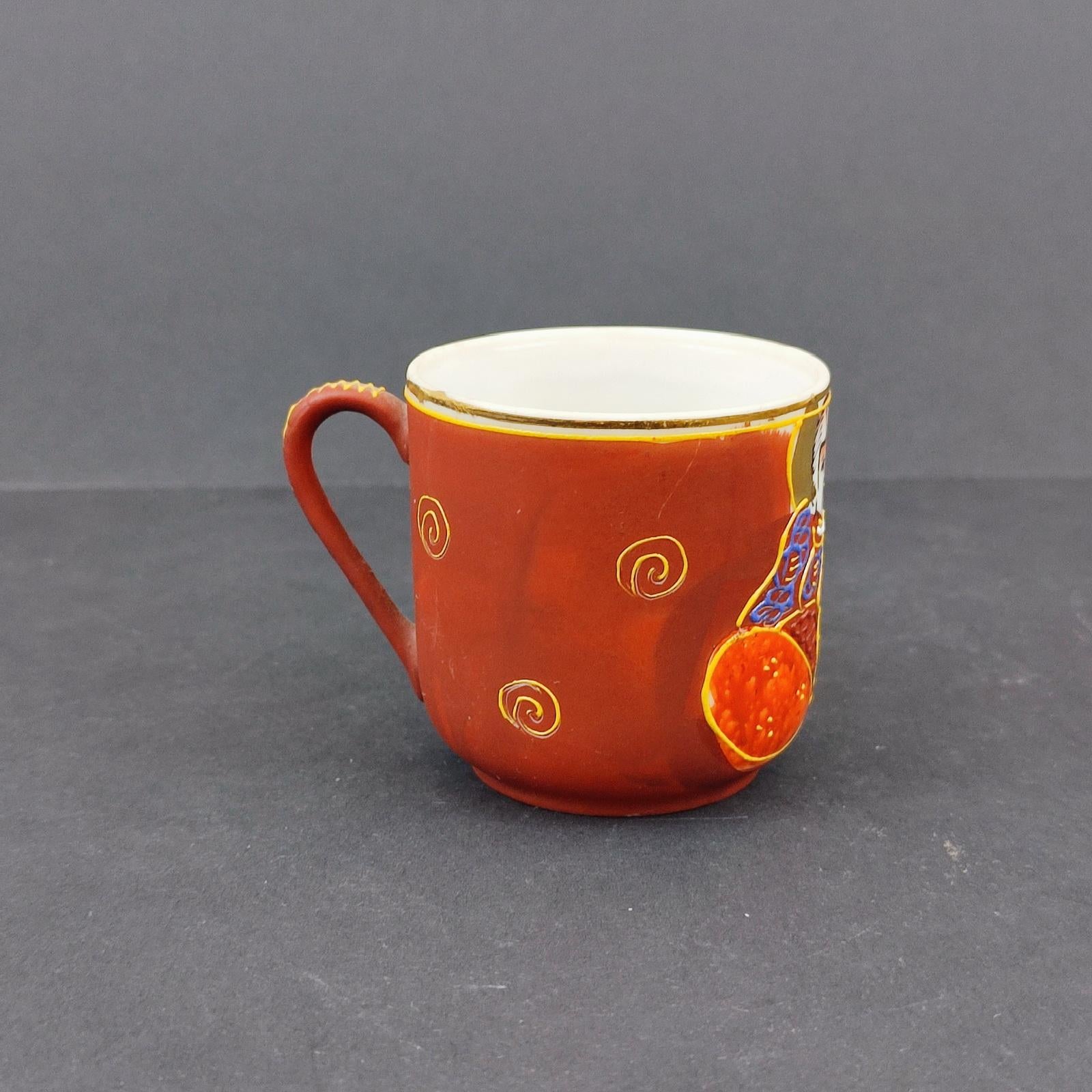 Satsuma Porcelain Tea Set, Geisha Lithophane, Mid-Century, Japan, Free ...