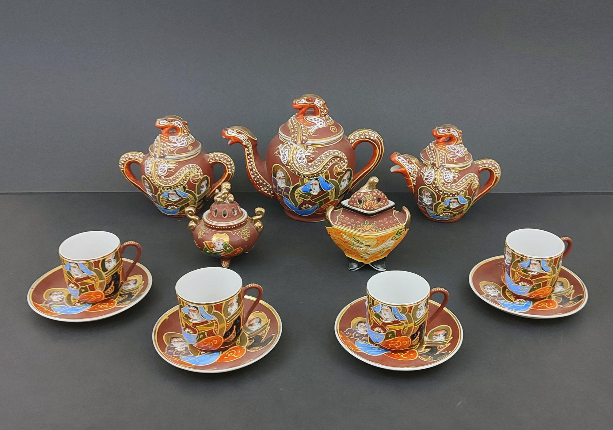 Satsuma Porcelain Tea Set, Geisha Lithophane, Mid-Century, Japan, Free ...