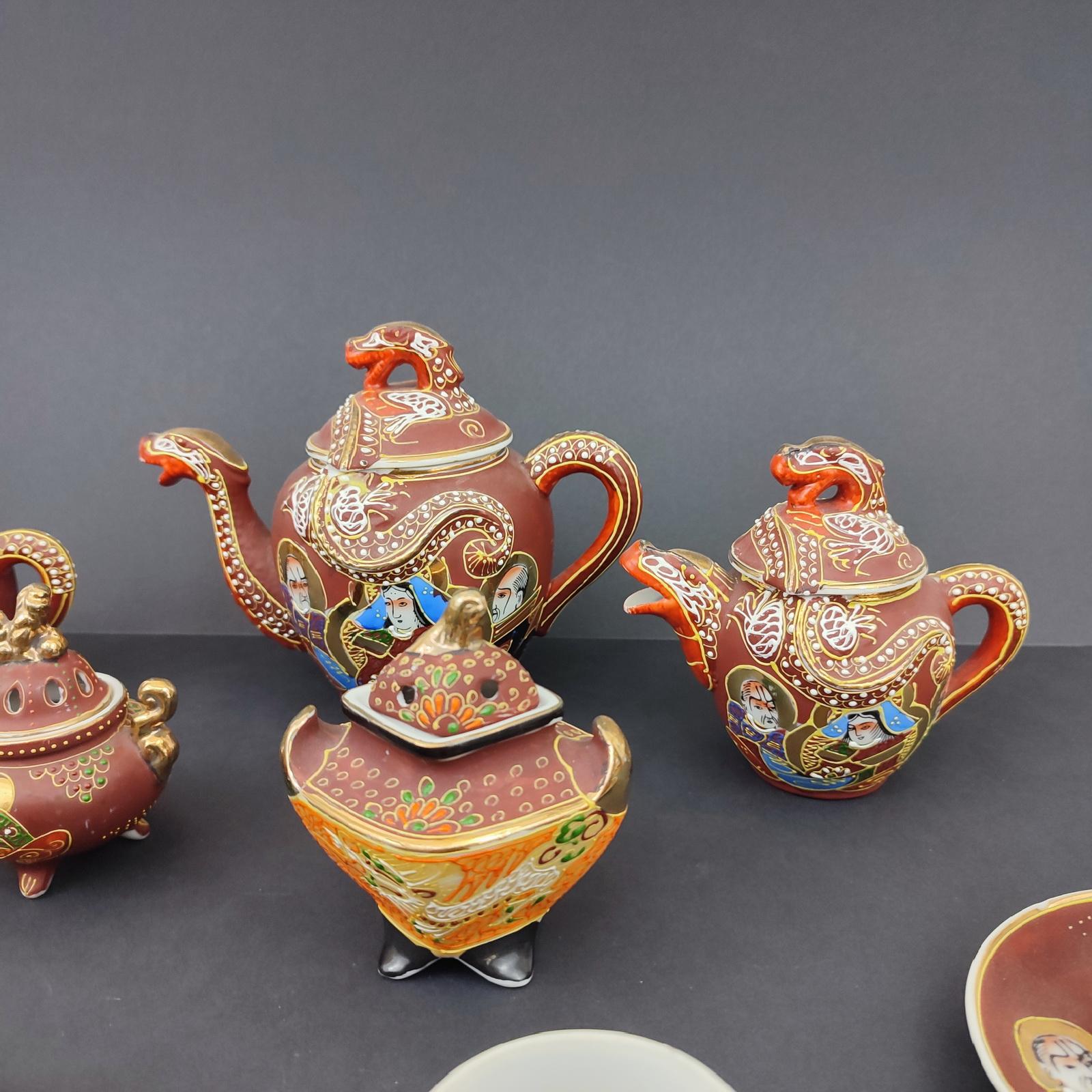 Satsuma Porcelain Tea Set, Geisha Lithophane, Mid-Century, Japan, Free ...