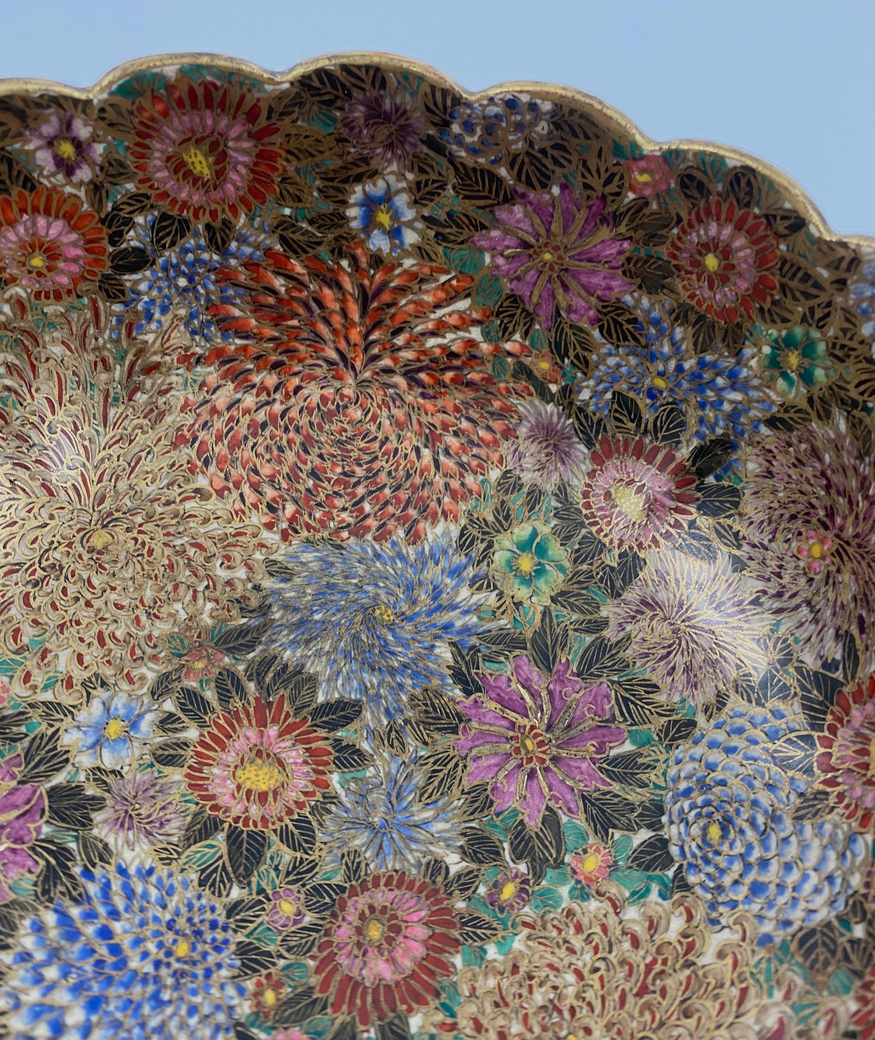 Satsuma Pottery Bowl, ‘Millefleur’ Pattern, Hozan, Meiji Period at 1stDibs