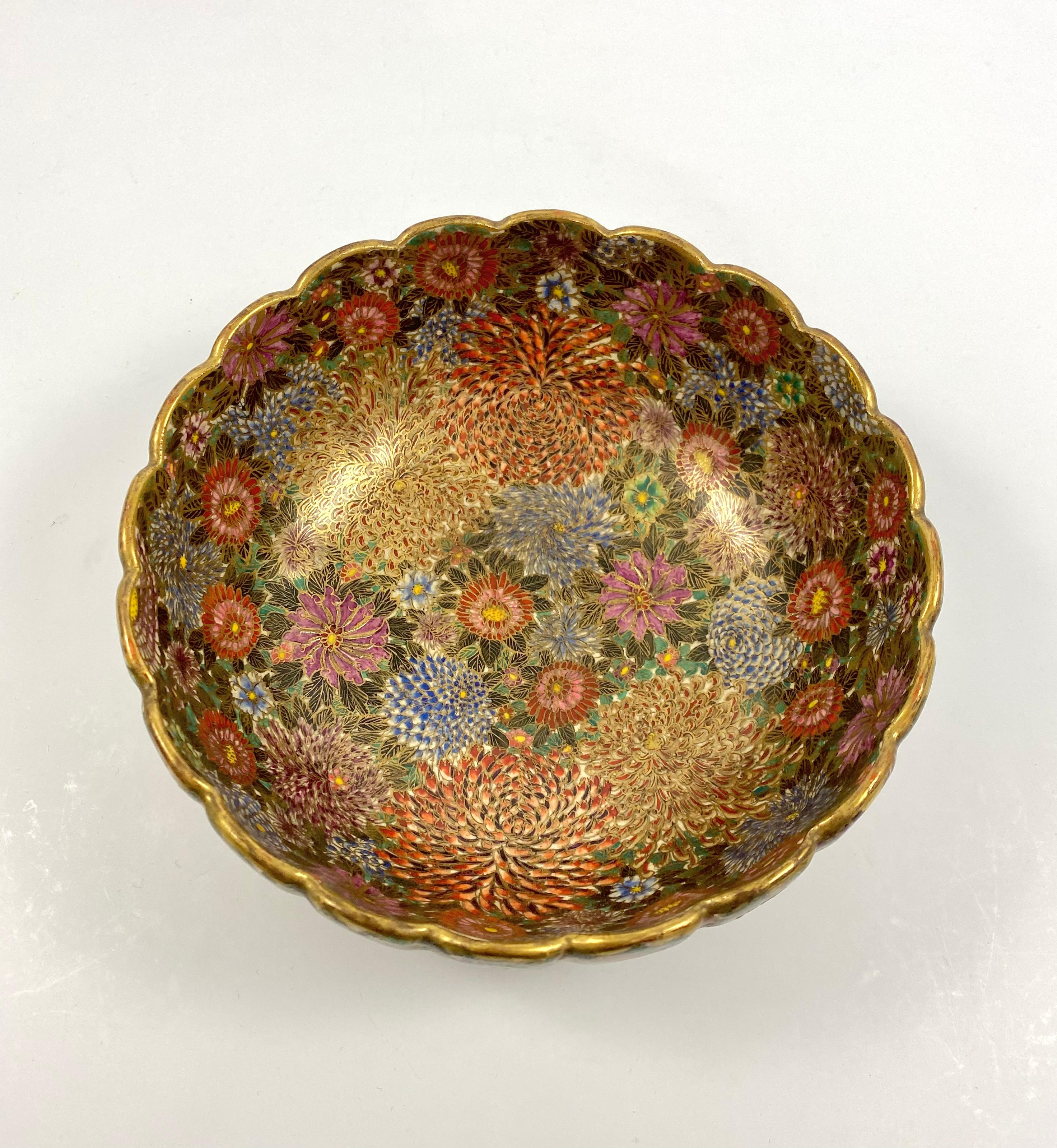 Satsuma Pottery Bowl, ‘Millefleur’ Pattern, Hozan, Meiji Period at 1stDibs