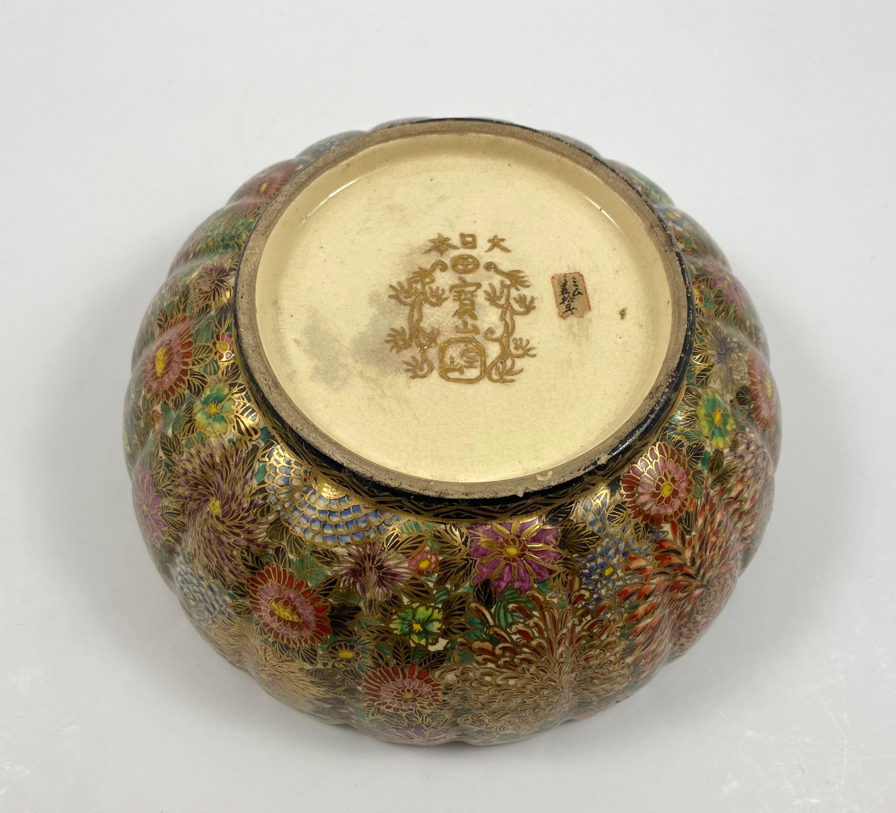 Satsuma Pottery Bowl, ‘Millefleur’ Pattern, Hozan, Meiji Period at 1stDibs