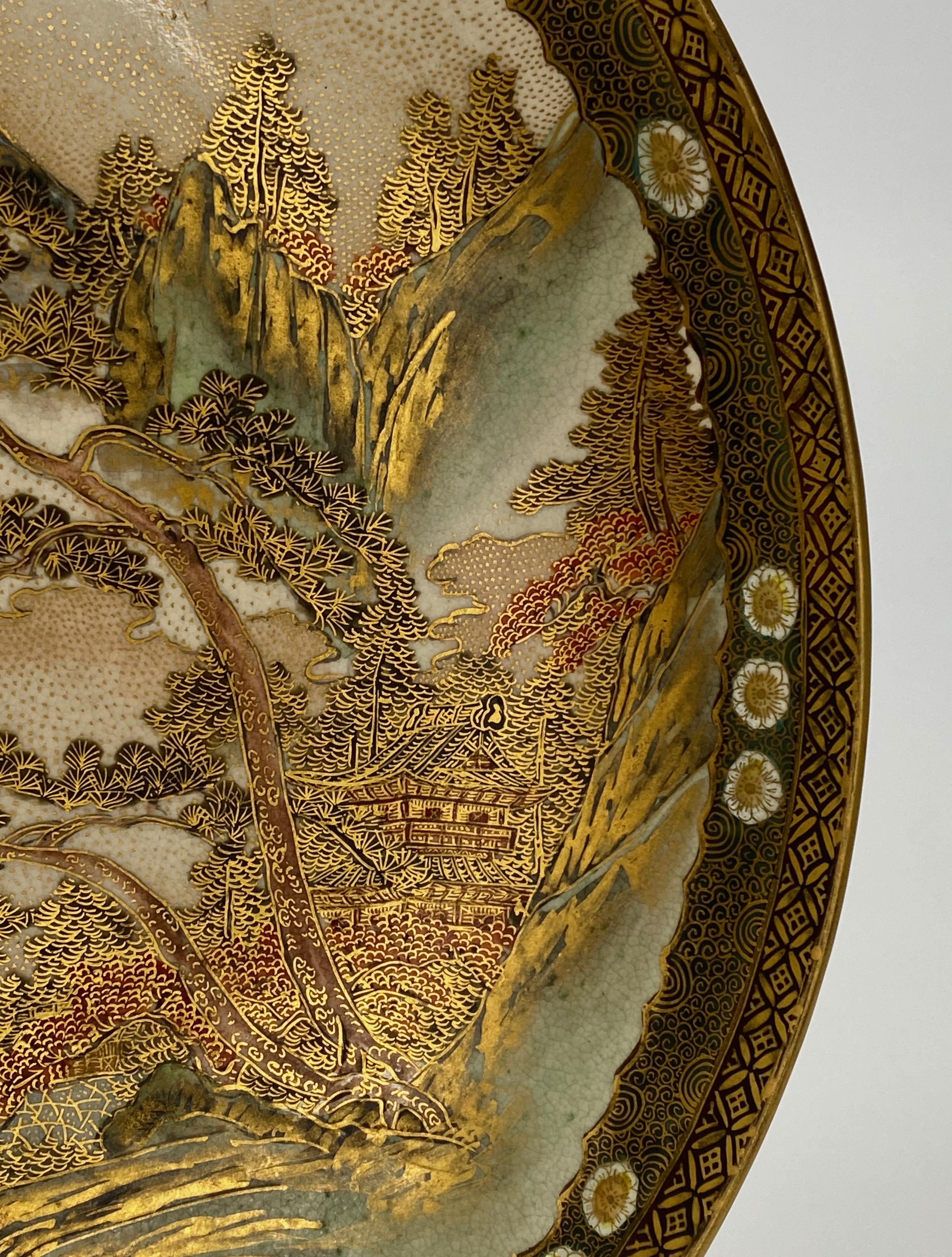 Satsuma Pottery Dish, Kinkozan, circa 1900, Meiji Period at 1stDibs ...
